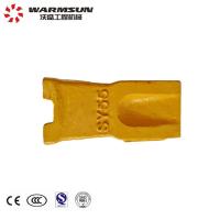 China SY55C.3.4.1-15 Excavator Bucket Teeth for sale