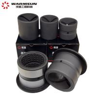 China SY235C8I2K.3A-1 SY235C9I2KS Excavator Bucket Bushing for sale