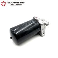 China B222100000653 ME088762 Engine Oil Filter for sale