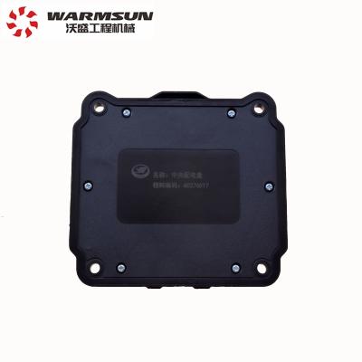 China Truck Crane Spare Parts  60276017 Central Distribution Case PDH-ZQ-1206  For Truck Crane for sale
