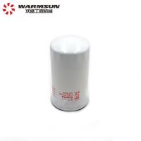 China 60176475 Excavator Filter 32R62-00200 Wearproof For SANY Excavator Filter for sale