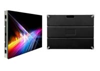 China Gapless Fine Pixel Pitch Screen Brightness Advertising LED Panel COB for sale