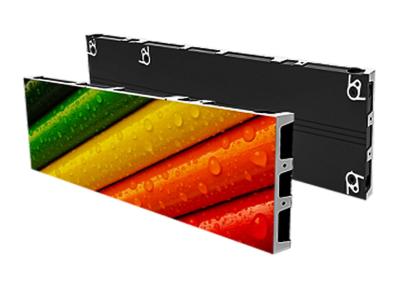 China RGB P4 Indoor LED Display Full Color LED Screen Cabinet Waterproof for sale