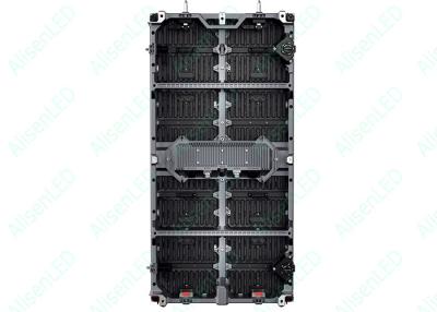 China RGB Indoor Stage LED Screen XR Outdoor LED Display Cabinet 500x1000mm for sale