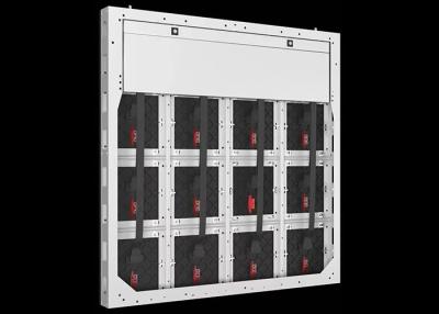 China RGB P5 Waterproof Outdoor LED Screen Fixed High Brightness Full Color for sale