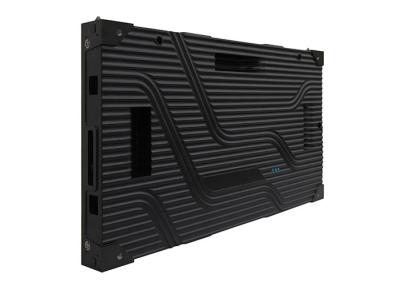 China Indoor Use COB LED Displays With Fine Pixel Pitches for sale