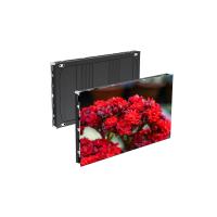 China P1.25 COB Fine Pixel Pitch LED Display with 3840Hz and 16-Bit Grayscal for sale
