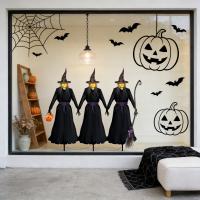 China Halloween Witch Ground Light | 1.3m(H) | 45cm Plug Rod | Glowing Eyes & Sound | Eco-friendly & Waterproof | Home & Commercial | MOQ 500pcs for sale