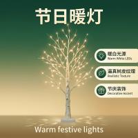 China The luminous birch tree table lamp / floor lamp / copper wire tree lamp - essential items for creating a festive home and entertainment atmosphere during the New Year for sale