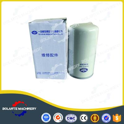 China W950/31 1012010-36D Diesel Engine Parts Oil Filter for FAW J6 J6P J6H for sale