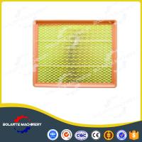 China P1119019001A0 KL302311 Engine Air Filter For Foton Cummins ISF2.8 for sale