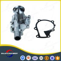China V1505 D1105 D905 Kubota Engine Water Pump 16241-73034 16241-73033 for sale