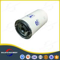 China W950/31 1012010-36D Diesel Engine Parts Oil Filter for FAW J6 J6P J6H for sale