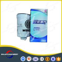 China Fuel Filter 1000816691 13020488 for Weichai 226B Deutz WP4 WP6 Engine for sale