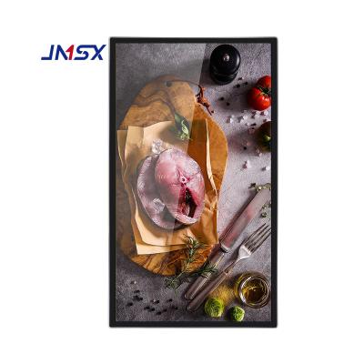 China 55inch 65inch 75inch Dual LCD Display With Stand Sports Hot Screen Hologram Advertising Display Information Kiosk 55inch for sale