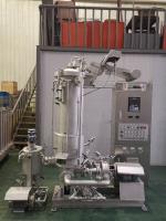 China 380V Package Yarn Dyeing Machine Low Consumption High Productivity for sale