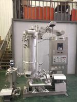 China Stainless Steel Package Yarn Dyeing Machine High Pressure Energy Saving Dyeing Machine for sale