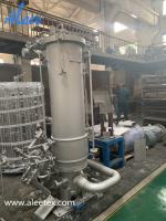 China Low Ratio SUS 316L Low Consumption Package Yarn Dyeing Machine for sale