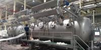 China HTHP SUS 316L Multi-Flow Fabric Dyeing Machine for sale