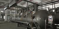 China Sustainable Overflow Dyeing Machine High Productivity With Advanced Control for sale