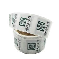 China Customize 50mm*50mm RFID HF Tag ISO15693 13.56mhz RFID Library Tag for sale