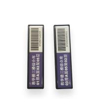 China High Frequency Rfid Library Tag Copper Coil ISO 15693 Standard for sale