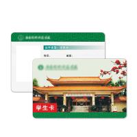 China ISO14443A Smart IC Card Inductive Student Campus Card 13.56 MHz for sale