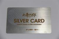 China 85.5*54mm Silver Smart IC Card Hologram Drawing PVC Material for sale