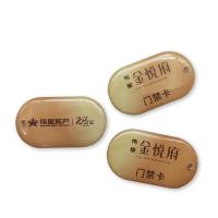China YURI RFID Epoxy Card T5577 Resin Access Control Card for sale
