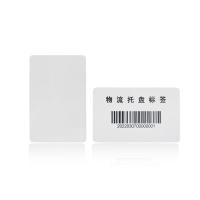 China Logistics Pallet RFID Tag Card 80*25mm Personalized Customization for sale