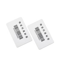China Logistics Pallet RFID Tag Card 80*25mm Personalized Customization for sale