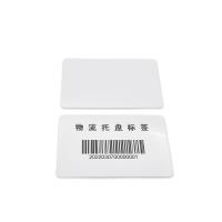 China Logistics Pallet RFID Tag Card 80*25mm Personalized Customization for sale