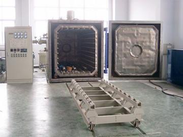 China Iron core vacuum annealing furnace for sale