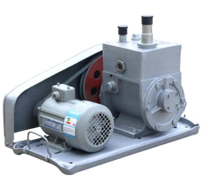 China 2X type two-stage rotary vane vacuum pump for sale