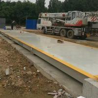 China Lightning Protection Weighbridge Truck Scale High Accuracy Electronic Digital for sale