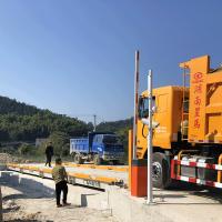 China Heavy Vehicle Weighbridge Truck Scale Electronic 60 Ton With Software High Accuracy for sale