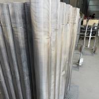 China Corrosion Resistance 904L Stainless Steel Filter Screen For Chemical Filtration for sale