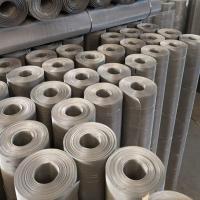China Narrow Width Micro Stainless Steel Filter Screen  200 - 400 Mesh Ultra Fine for Filter Cartridge and Mini Equipment for sale