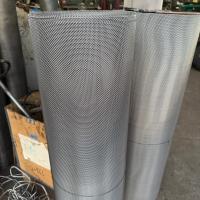 China High Precision 5 Micron Stainless Steel Filter Screen SS316 / 316L For Dust Filtration for sale