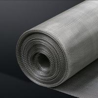 China 304 Woven Stainless Steel Wire Mesh Screens In 100 120 140 180 Microns For Food Processing Flour Filtration for sale