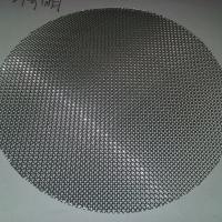 China 50-500 Micron  Stainless Steel Filter Screen Corrosion And Rust Resistant AISI SUS 304 316 310 for sale