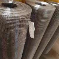 China 1/4 Inch 0.5 Mm Wire 304L Stainless Steel Welded Wire Mesh Rolls For Window Security Screens for sale