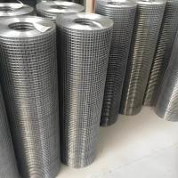China Partition Wall Stainless Steel Welded Wire Mesh  2 x 4 Inch 12 Gauge 316 Heavy Duty for sale