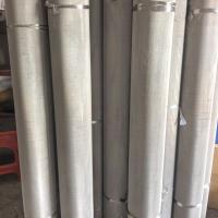 China Food Grade 304 Stainless Steel Woven Wire Mesh Roll Corrosion Resistant For Food Processing  Brewing for sale