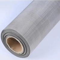 China 1200℃ High Temp Resistant Stainless Steel Wire Cloth 310S For Metallurgy Furnace for sale