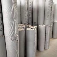 China Premium Heavy Duty Stainless Steel Crimped Mesh Custom Size Industrial Sieve Panel for sale