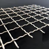 China Heat Resistant Woven Stainless Steel Crimped Mesh Non Deformable Grill Net for sale