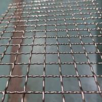 China Industrial Stainless Steel Crimped Wire Mesh Supplier With Fast Global Shipping for sale