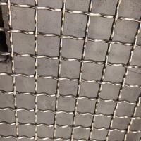China SS304 / SS316 Gi Crimped Wire Mesh High Precision Industrial Filter for sale