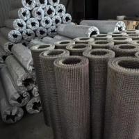 China OEM 304 Stainless Steel Crimped Mesh with Custom Mesh Opening And Wire Diameter for sale
